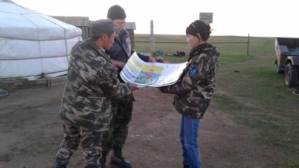 ДАРХАН ЦААЗАТ ГАЗРУУДЫН ДОРНОД ХАМГААЛАЛТЫН ЗАХИРГАА